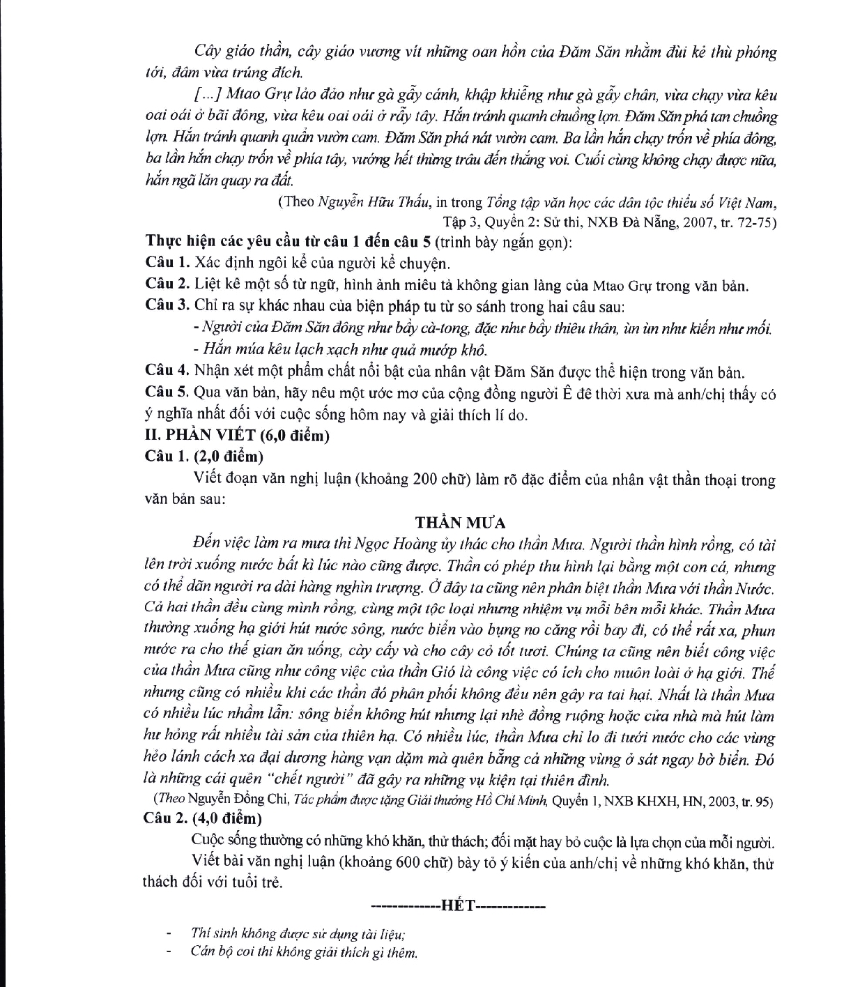 Đề thi Ngữ văn tốt nghiệp THPT từ năm 2025 (đề minh họa)