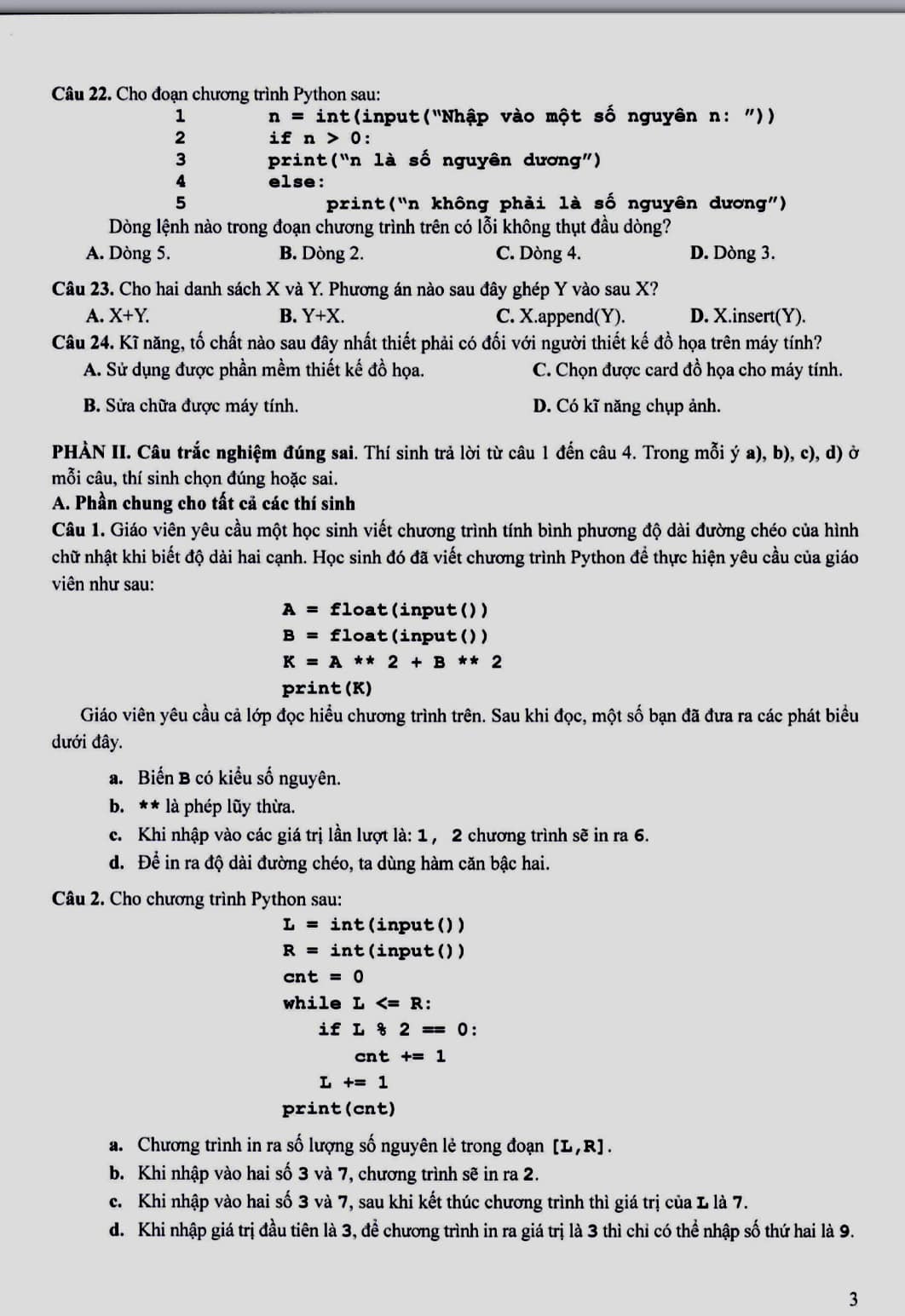 Đề thi Tin học tốt nghiệp THPT từ năm 2025 (đề minh họa)