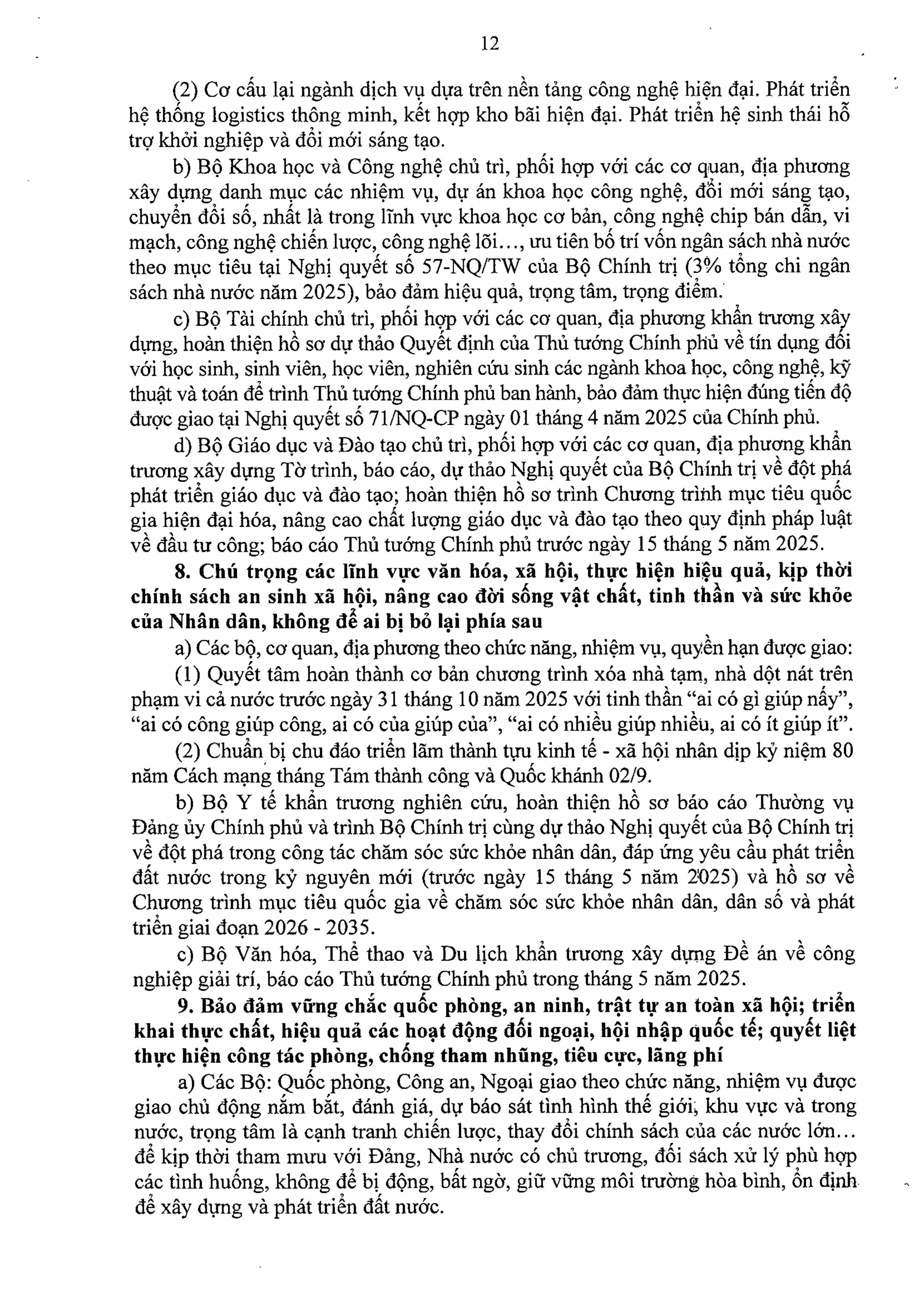 Nghị quyết 124/NQ-CP Phiên họp Chính phủ thường kỳ tháng 4/2025