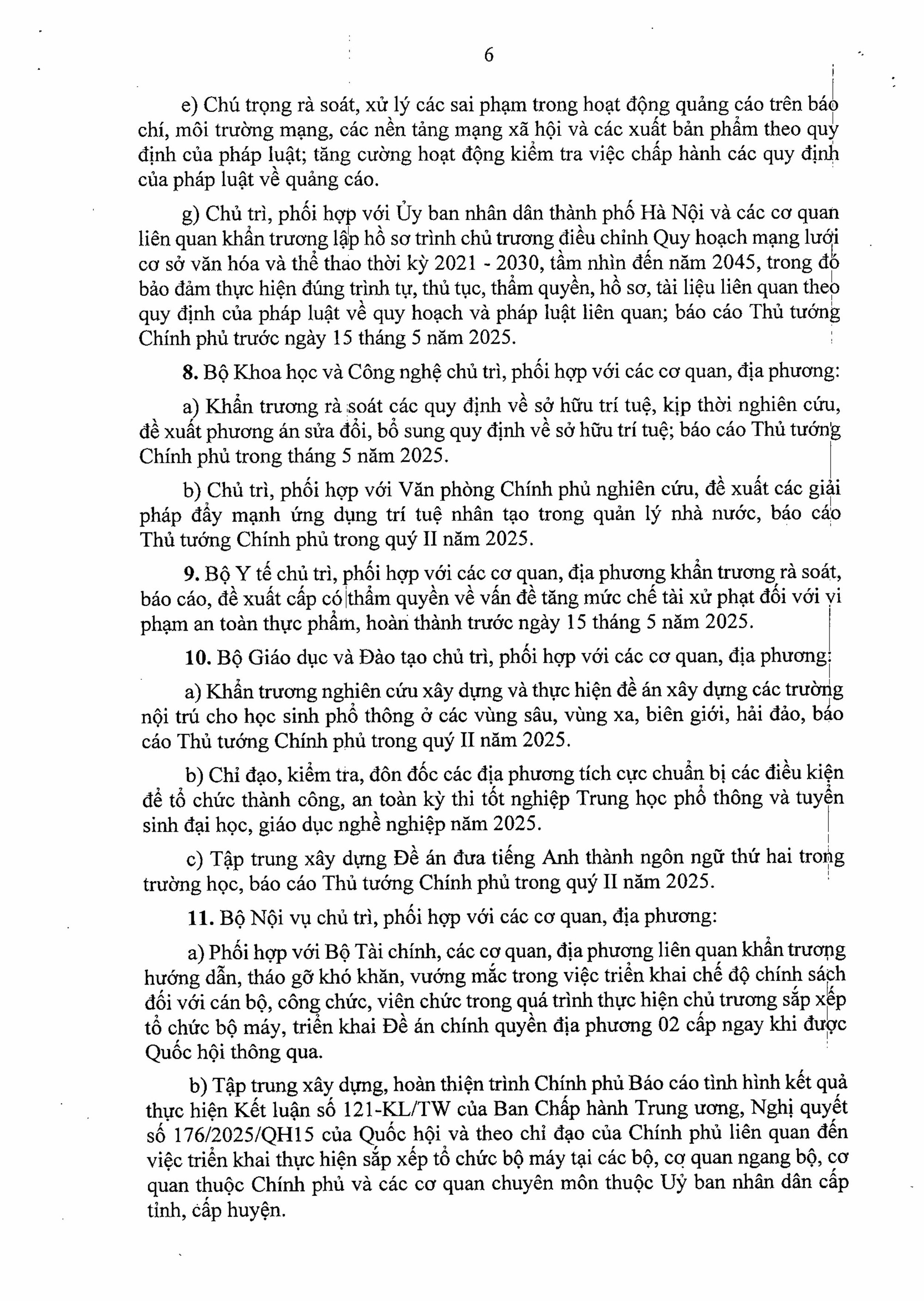 Nghị quyết 124/NQ-CP Phiên họp Chính phủ thường kỳ tháng 4/2025
