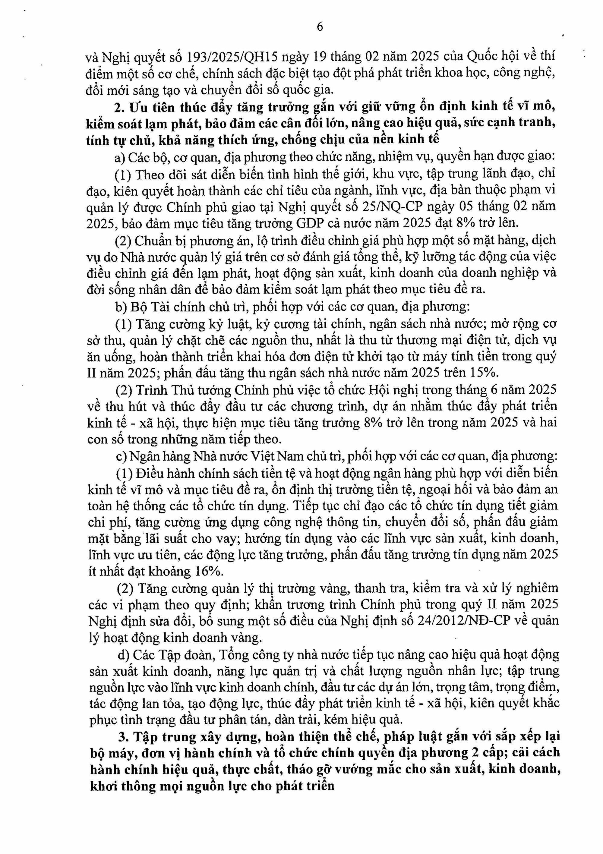 Nghị quyết 124/NQ-CP Phiên họp Chính phủ thường kỳ tháng 4/2025